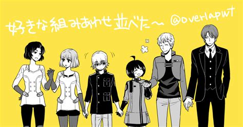 ワールドトリガー 【wt】イラストいろいろ 真純のイラスト Pixiv