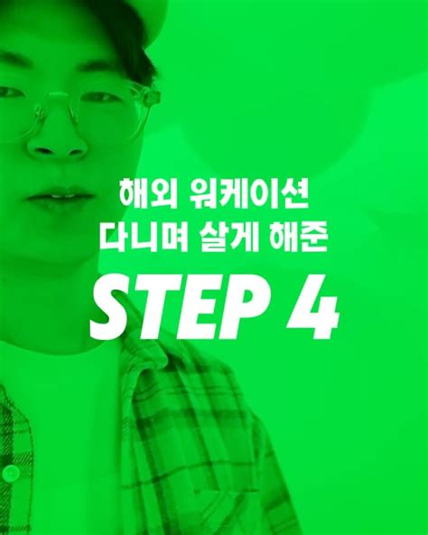 연기우 퍼스널브랜딩 멘토 삶일운동 시작이 어려운 만큼 엄청난 자산이 됩니다 누구나 할 수 있는 건 쉽게 대체되지만
