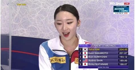 NHK 트로피에서 연지곤지 찍은 김예림 피겨장군 DPrime