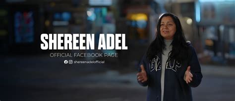 Shereen Adel