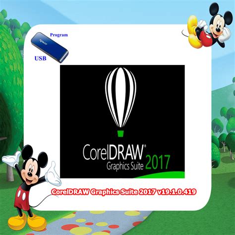 Coreldraw Graphics Suite 2017 V19 1 0 419 Pre Activated โปรแกรมออกแบบกราฟิก ถาวร พร้อมวิธี