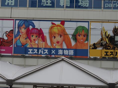 そこから出ておいでもちろん本気ぢゃないよ いつでもどこでもココロの底から顔認識 Webカメラマン