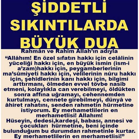En Etkili Dualar En Güzel Sözler DuaDualar DUA DUALAR