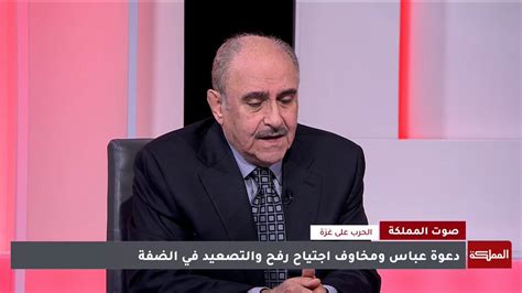 صحيفة السوسنة الأردنية عاجل فيديو قتلى وجرحى بالاشتباكات بين حزب