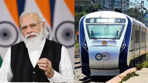 Prime Minister Narendra Modi Launches 10 New Vande Bharat Trains Pune