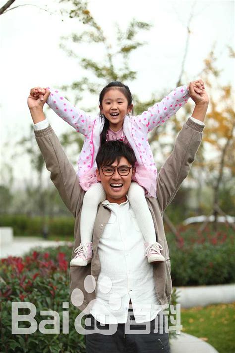 高郡伟生活照 最优质高郡伟生活照 万佳直播吧