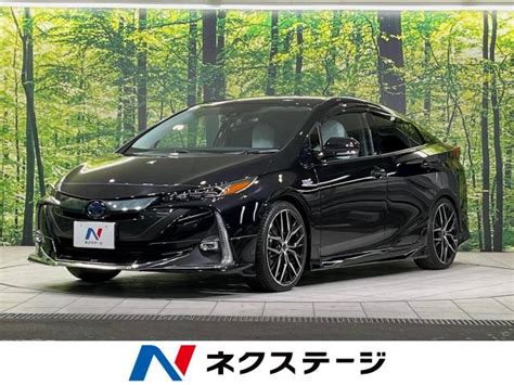 トヨタ プリウスphv A プレミアム【28561436】カーセンサー認定車両品質評価書