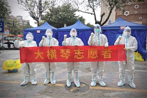 大横琴志愿者们支援市区核酸检测工作 【同心抗疫 大横琴在行动】 最美群像 同心战“疫” 大横琴集团在行动 抗击疫情专题 专题