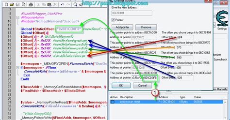 เขียนบอทเกมด้วย Autoit Bot 6 การอ่านเขียน Memory ในเกม Pssix ที่ใด