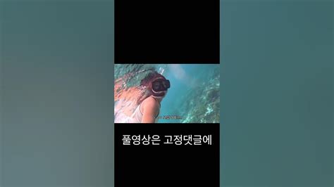 발리여행 길리 트라왕안 여행 길리섬에서 거북이랑 같이 수영하기 Youtube
