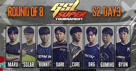 2022년 마지막 스타2 최강자 가린다