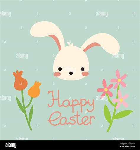 Cute Vector Easter Bunny Lettering And Flowers Stock Vector Image