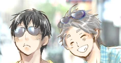 影菅 影菅マンガとか及川さんとか夜久誕とか まいまいつむりのマンガ Pixiv