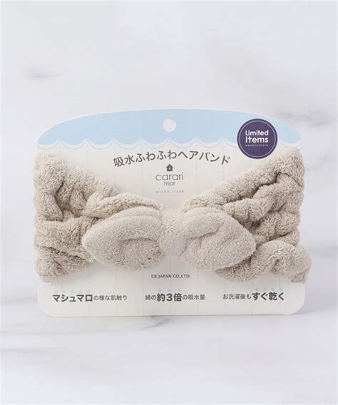 one sterraceワンズテラスのワンズテラスオリジナルカラーcararimor 吸水ヘアバンドその他ルームウェア WEAR
