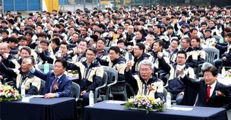 창원 두산공작기계의 날 선포 새출발 축하