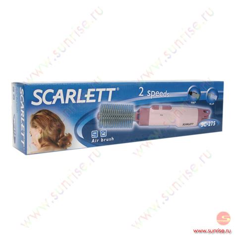 Фен Scarlett SC-275, голубой - Санрайз Липецк | Интернет магазин ...