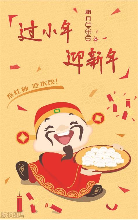 過小年趕年集尋傳統年味北京6個煙火氣濃厚的市集不可錯過 每日頭條