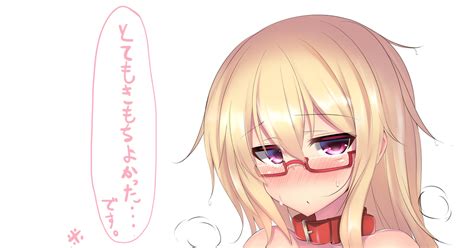 首輪ちゃん ぽかぽか首輪ちゃん 九反のイラスト Pixiv