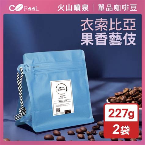 Cofeel Gx Thelife