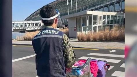 女子谈入境韩国遭遇：给中国旅客挂黄牌，军人看管做天价核酸凤凰网视频凤凰网
