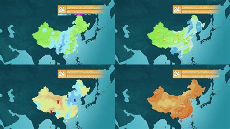 天气预报ae模板下载