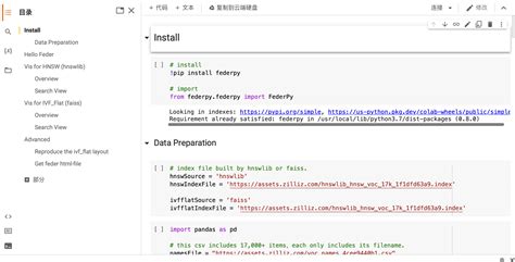 向量数据库是如何检索的？基于 Feder 的 Hnsw 可视化实现ivfflathnsw Csdn博客