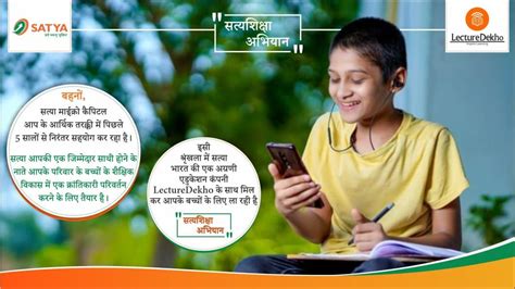 Dr Ratnesh Tiwari Posted On Linkedin