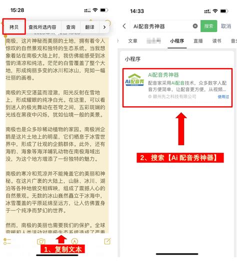 永久免费的 款自动配音的软件 种配音员可选音效超好 哔哩哔哩