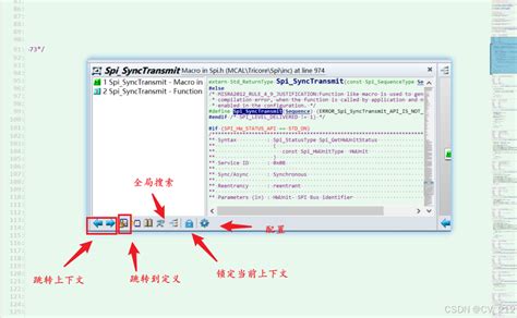 source insight使用方法 sourceinsight打开工程 csdn博客