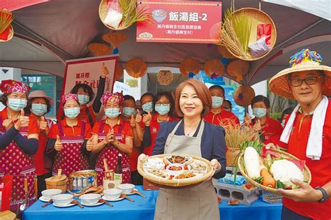 屏東關懷據點廚藝賽 秀軟實力 地方新聞 中國時報