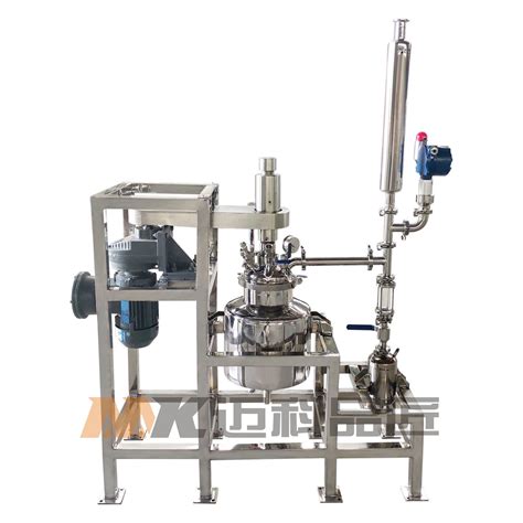 5l Lab Scale Stainless Steel Pyrolysis Bioreactor Reactor Without