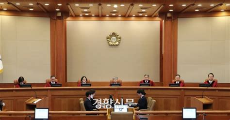 “공소권 독점한 검사 남용 엄단해야”vs“당 대표 수사한 검찰 위축 노린 탄핵”