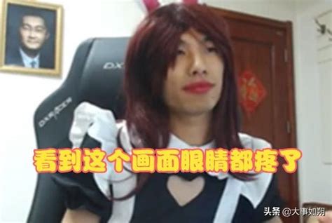 Dnf旭旭寶寶女裝直播人氣爆棚，畫面太辣眼，網友：寶哥，我吐了 每日頭條