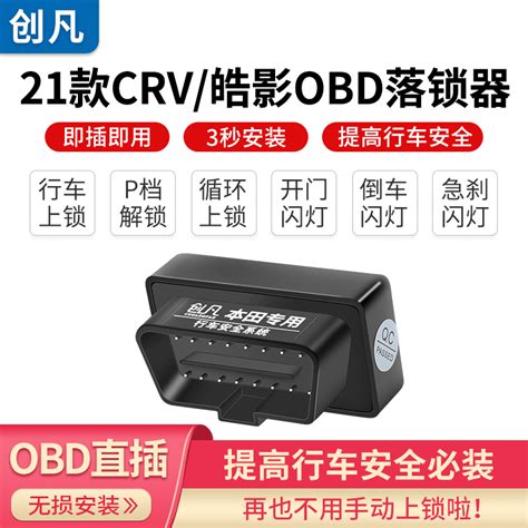 适用于07 22年jeep牧马人后备箱行李架收纳尾门置物架jkjl改装件虎窝淘