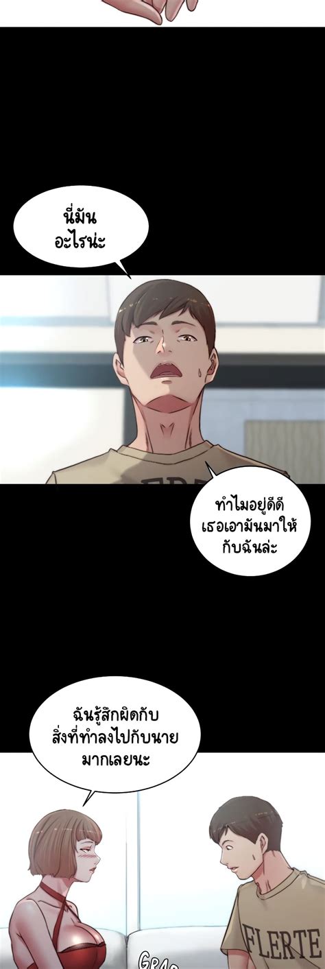 อ่าน Panty Note ตอนที่ 76 76 Th แปลไทย Niceoppai