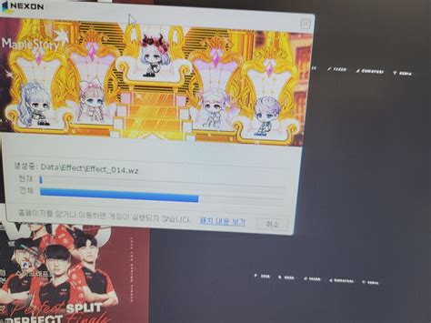 메이플스토리 인벤 드가자~ 메이플스토리 인벤 자유게시판 구