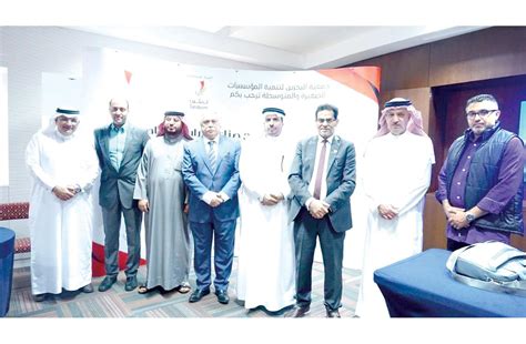 رؤية البحرين 2030 ستحوّل اقتصاد البحرين إلى المنافسة عالميًا صحيفة