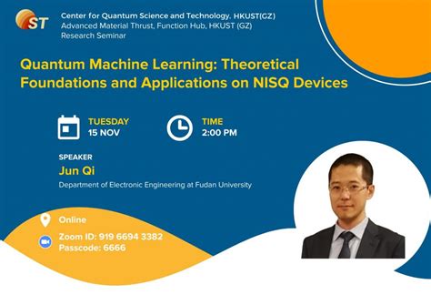Public Research Seminar By Advanced Materials Thrust Function Hub Hkust Gz Quantum Machine