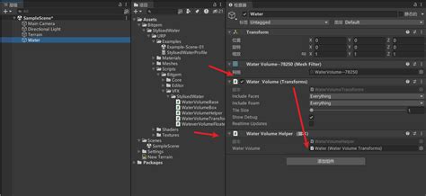 【unity实战】3d水系统，游泳，潜水，钓鱼功能实现 unity 水下效果 csdn博客