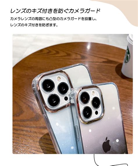 Iphone16 Pro ケース おしゃれ Iphone 15 Pro Max ケース 耐衝撃 Iphone 14plus カバー クリア