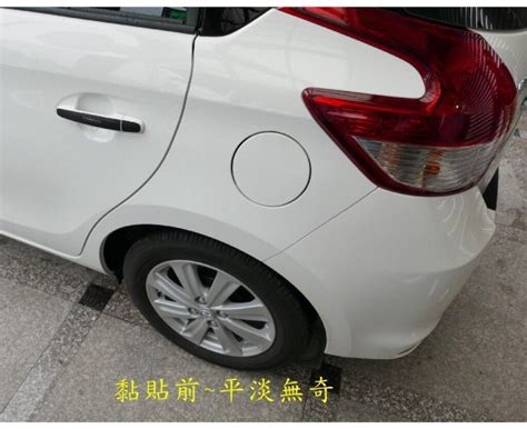 Toyota豐田【yaris油箱蓋造型貼】2006 2023年 小鴨大鴨 油箱孔金屬貼 加油孔貼膜 3m貼膜 雙色圓孔蓋 Yahoo奇摩拍賣