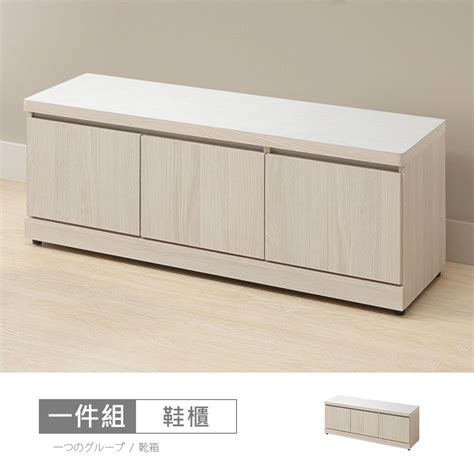 Stylehouse Cw Cw K Pchome H