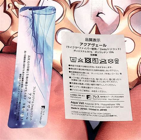 Yahooオークション 【正規品・未開封】エルフ村 ママ・ティアナ抱き