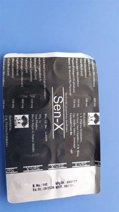 Sex Capsule For Men 10 Capsules At Best Price In Rajkot Id