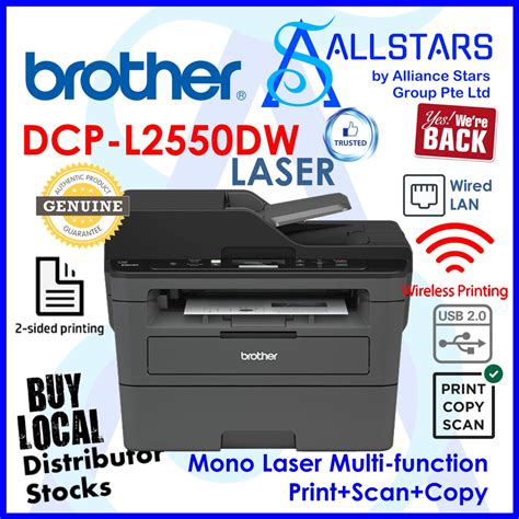 Brother DCP L2550DW Laser Printer 3 In 1 Monochrome Laser Multi