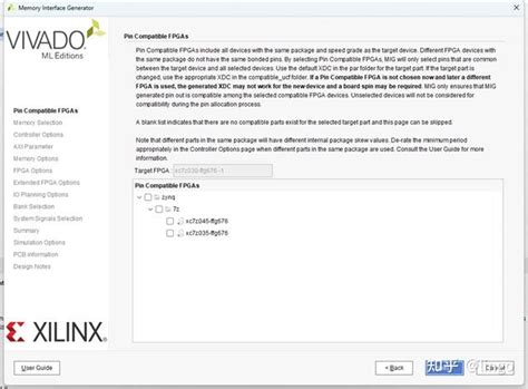 详细讲解xilinx Ddr3 的mig Ip生成步骤及参数含义 知乎