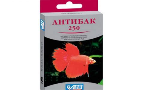 Антибак для рыб: применение в общем аквариуме, инструкция для ...