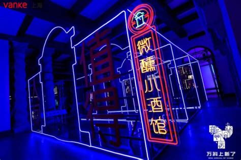 搞好公司活动策划的四方面 3 社会效应 丫空间