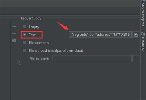 intellij idea 的 test restful web service 使用教程 idea restservice csdn博客