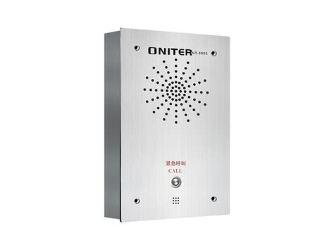 NT 8903 IP对讲终端 ONITER音视频系统
